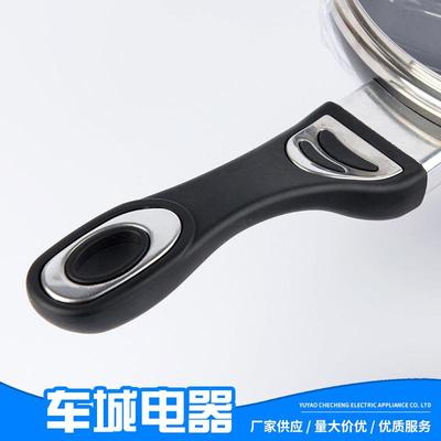 CC415厂家供1V24V车用电炒锅能多功2旅游户外便携式车载应电热锅