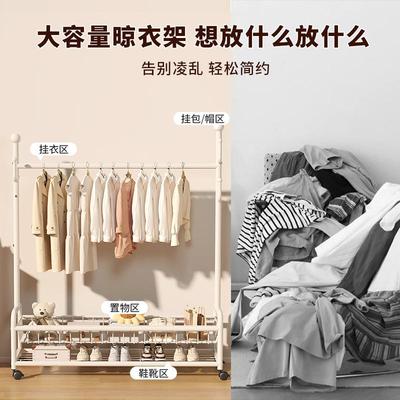 用家晾衣地架落式卧室衣帽小SBC型简易室内外入户折叠收纳凉晒衣