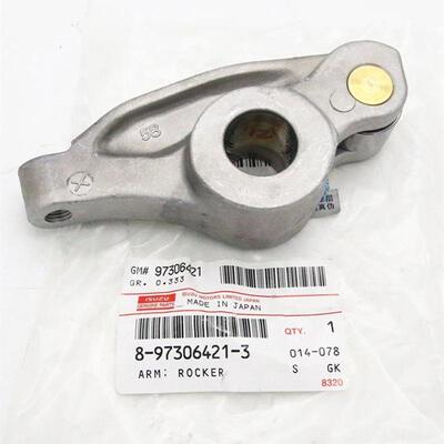 三一SY155W轮挖发动机配件发动机摇臂897306-42128-97306421-2