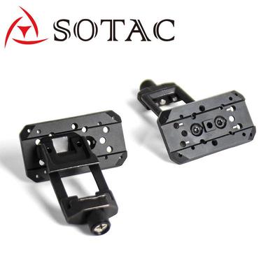 SOTAC45度多功能全息底座金属侧桥侧导