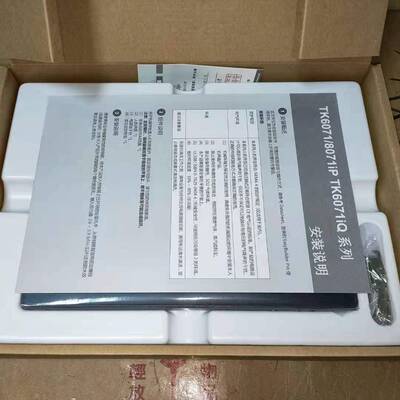 威纶现通触屏K6072/71摸ip7寸工业触TK6071ip摸屏全新原T装货