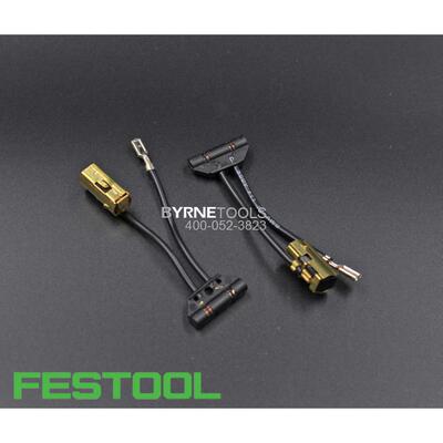 FESTOL碳刷费斯托机ET打S150/O3/5干磨碳刷电动圆形振动磨机开关