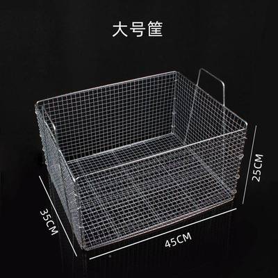 不钢方形滤油筛条筐方框子沥水篮沥篮铁框油子厂家直供菜油锈炸食