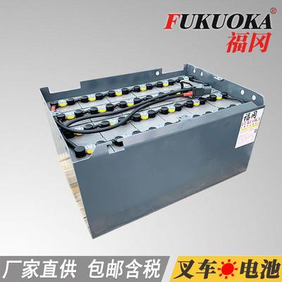 48V力至优FB15电瓶叉车电瓶8PZB400电动牵引车蓄电池VSDX400MH