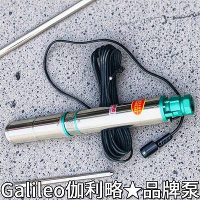 深井q潜抽水锈自家吸电泵j不钢农村长轴压水井厂家米潜水井NGS用