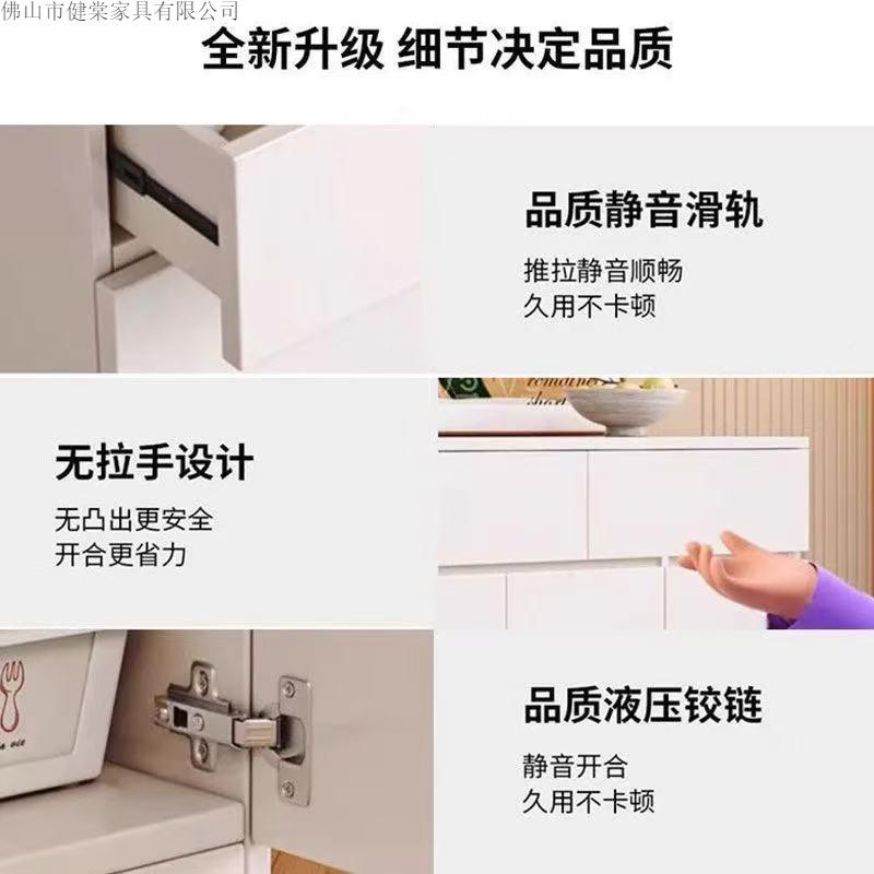 奶油风餐边靠墙立柜实木收橱柜客斗柜储物柜纳WIR柜带抽屉茶水柜