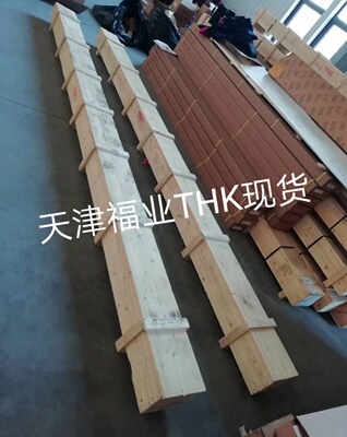 SKR4620A-0190-0-10A0LED模组