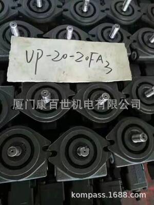 1VP2-12-F-R-1C-10 IVP2-14 15 17-F-R-1A 1B 1C 1D-10 ANSON