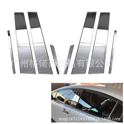 适用PRIUS60系车窗中柱饰条2023款PRIUS60不锈钢汽车用品外贸