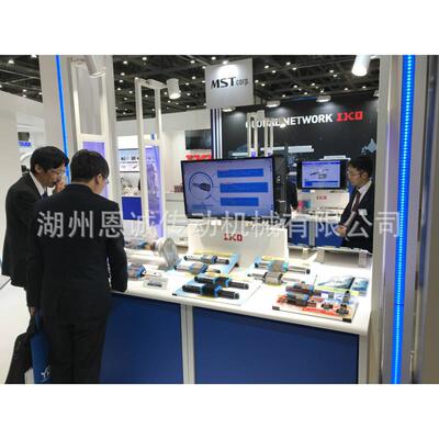IKO直线导轨滑块MESG30MES30MESC30SLMESG25MESG20MESG15SL