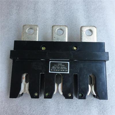 万亚一次动插件静插件主电路接插件CZC3-B-400aCZT2-B-400A250A