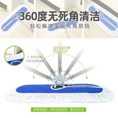 家用厂一拖换酒UMG店大号湿两转用平板懒人工旋替专用拖地推拖拖