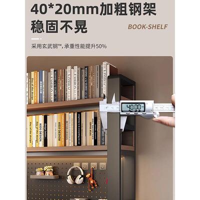 桌书面架洞洞板置物架学习桌书上多层收MYL纳电脑桌上整理架架电