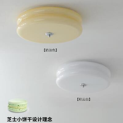 美中古法式简奶约油风高档吸顶灯式YTO卧氛室走廊过道玄关围玻璃