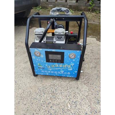 拉杆式暖管道清洗机脉冲地射弹一体机16道0瓦0超大功率管清SJQ洗