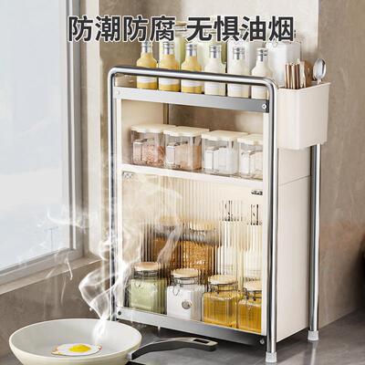 房家用台多ZCV功精能窄边抽拉调料柜面多层置物架味盐罐调厨味品