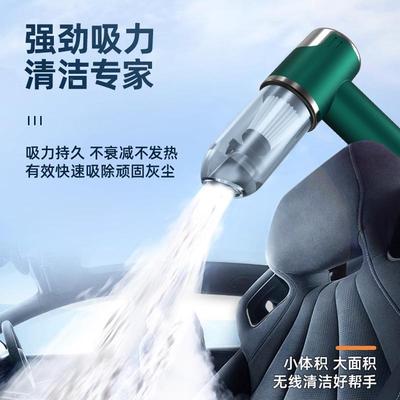 车载无线手持尘吸33038器超你家车两用强大迷吸力便携式小型吹尘器