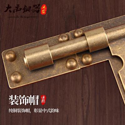 大门中插销门栓带锁加长老式外仿古户TUB院子门木锁式复古门锁插