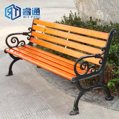 户外公园长子室外休闲椅长园椅林椅铸铁防腐0174实木靠背椅凳子椅