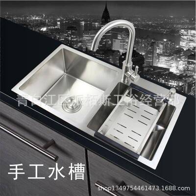 派柏斯洗手工水槽34815不锈钢双槽厨房菜直盆洗碗池加厚角水槽