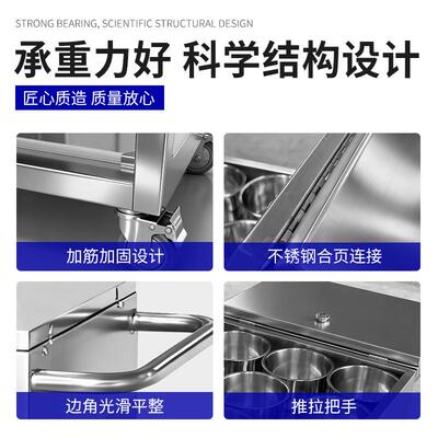 不锈钢调料商用餐厅移动调味车厨房调料车轮台带可动移餐车202511