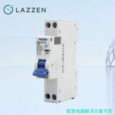 型无品牌/Nade上海良信空NDB2LE25C型1P+N漏电保护断路-器AC气开关家用