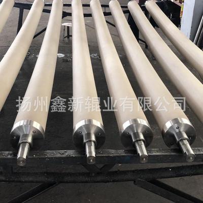 《鑫新辊业》弧形辊弯辊橡胶展平辊弯曲辊新制以及复修