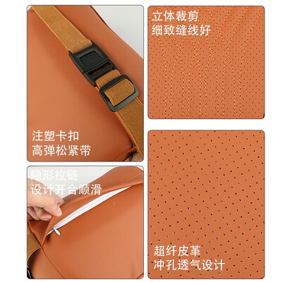 奔驰头枕C260L原厂护颈枕E300LGLC汽车腰靠头枕内饰装饰用品大全