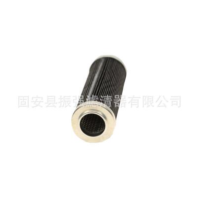 01.E90.10VG.30.E.P液压过滤器液压滤芯电厂液压滤芯
