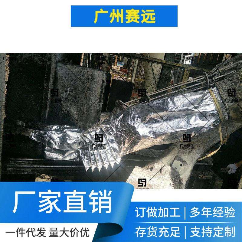 新时达抛光机器人防护服其他喷水搬运防温