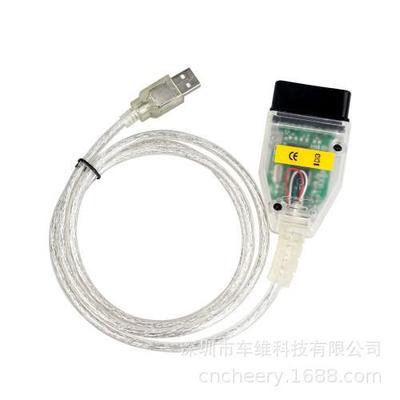 MINIVCI汽车诊断仪适用于TOYOTATISJ2534丰田诊断线V14.20.019
