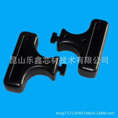 FOUP 专用钥匙 / FOUP Door key / FOUP Key