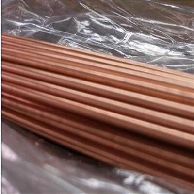 供应CW008A铜合金CW004A铜板CDA102铜带C12000铜棒