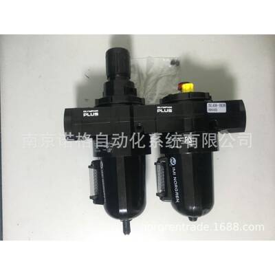 IMINORGREN诺冠三联件BL68-B08现货