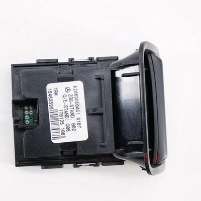 适用奔驰172SLK200SLK250SLK300SLK350等汽车手刹开关拆车件