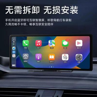vB7无线carpUOKly便携屏汽车车a中控通用智能导航大屏机hicar载倒