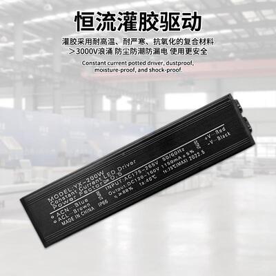 led工矿灯大功率工厂工仓库车UEJ间照明吊灯亮超高塔业厂房天地棚