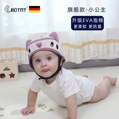 摔MYB防帽
