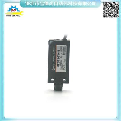 SM-C装原小无品牌/型压力开关NZSE1-T1-15/ZSE1-T15真空发生器ZM