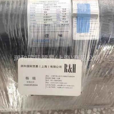 全部产品LESSON电机，LESSON直流电机,LESSON交流电机