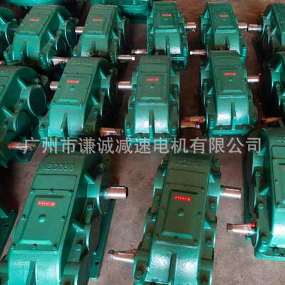 JZQ6山50减速机/Q6JZQ650-350圆柱齿轮减速用器于矿机械化工轻工