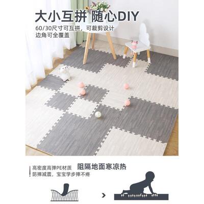 爬爬垫接60x0夏6天tb#67491地板睡觉拼地面垫地上铺铺的泡沫婴儿