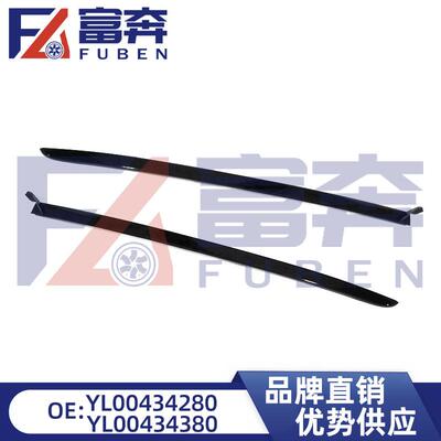 YL00434280YL00434380适用标致40085008前档外压条