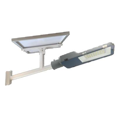 户外LED路灯路灯头工厂庭院公园道路农村道路灯太阳能路灯X20