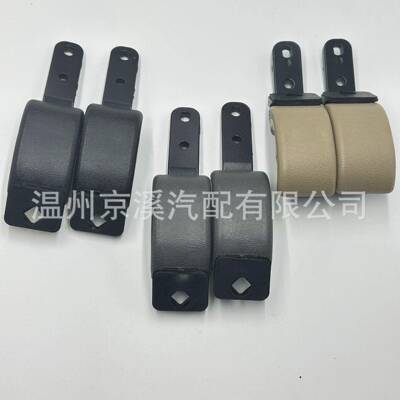 62910-35010-E0适用于丰田后窗玻璃扣