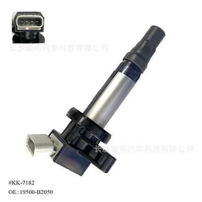 点火线圈适用于大发19500B205019500-B2050