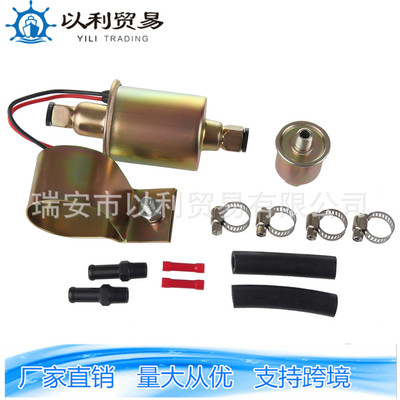 12V 24V 高低压 GA8012S E8012S  汽油、油泵、电子燃油泵