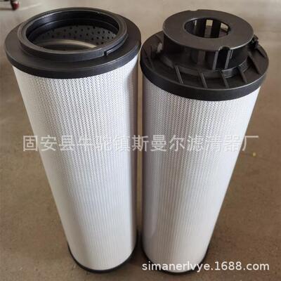 新款旋挖机液压油滤芯0850R010ON0850R020ON玻纤滤材