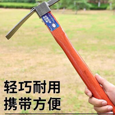 多功小锄头农用工具菜户外挖种菜家用野种花除WFX草耙子挖土能地