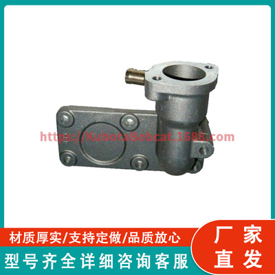 汽车出水口15321-72700
